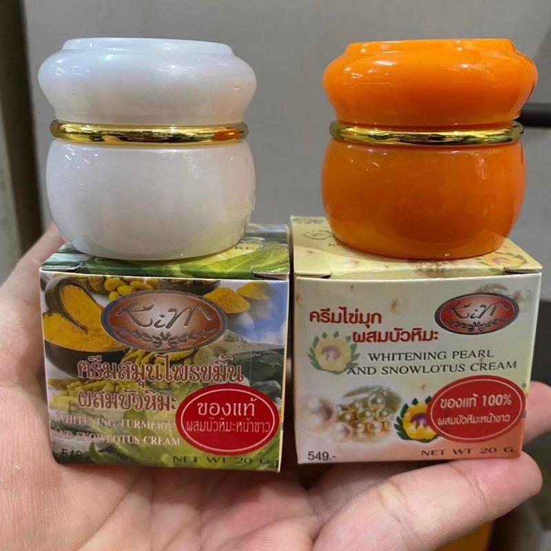 Kim Whitening night cream - TikTok Shop Malaysia