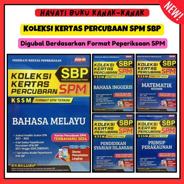 [Hayati] Buku Latihan - Kertas Model Peperiksaan Spm Sbp Tingkatan ...