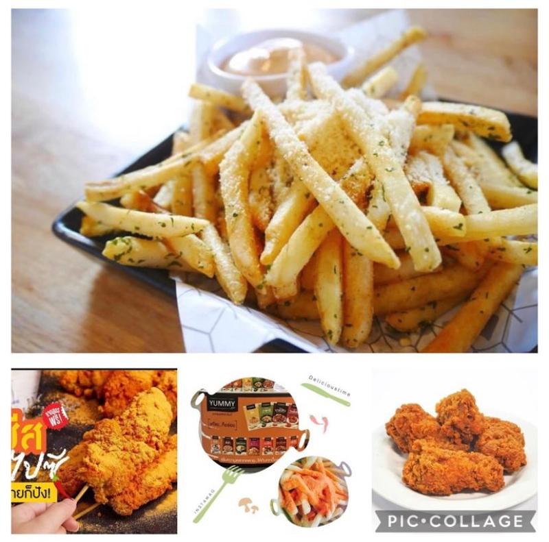 [100g/300g/500g ] Halal Shaker on Fries, Wing, Seasoning: Halal ...