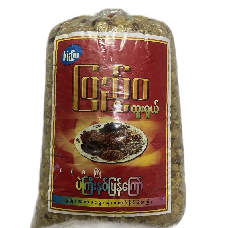 PYAE WAA/ SHWE PYI KYIE KACANG READYMADE 1.6KG - TikTok Shop Malaysia