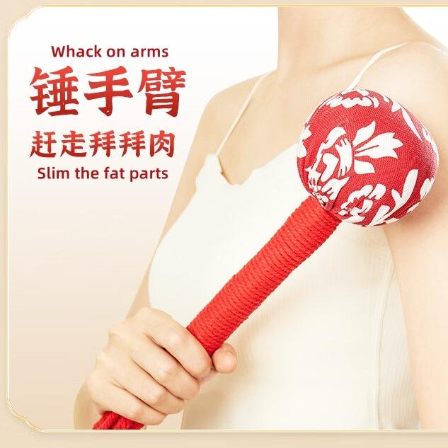 Mugwort massage hammer tukul urut health massage back hammer - TikTok ...