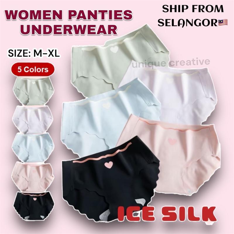 Heart Thin Style Ice Silk Ladies Panties Seamless Girls Panties ...