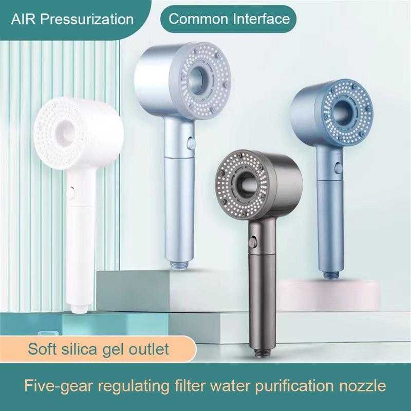 High-power Air Boost Shower Head Air Boost Shower Head Silicone ...