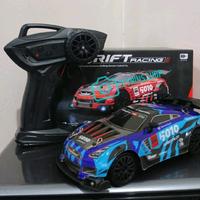 Jual RC Drift Car 1:24 Nissan GTR 4WD Mobil Mainan Remote Control 2.4 ...
