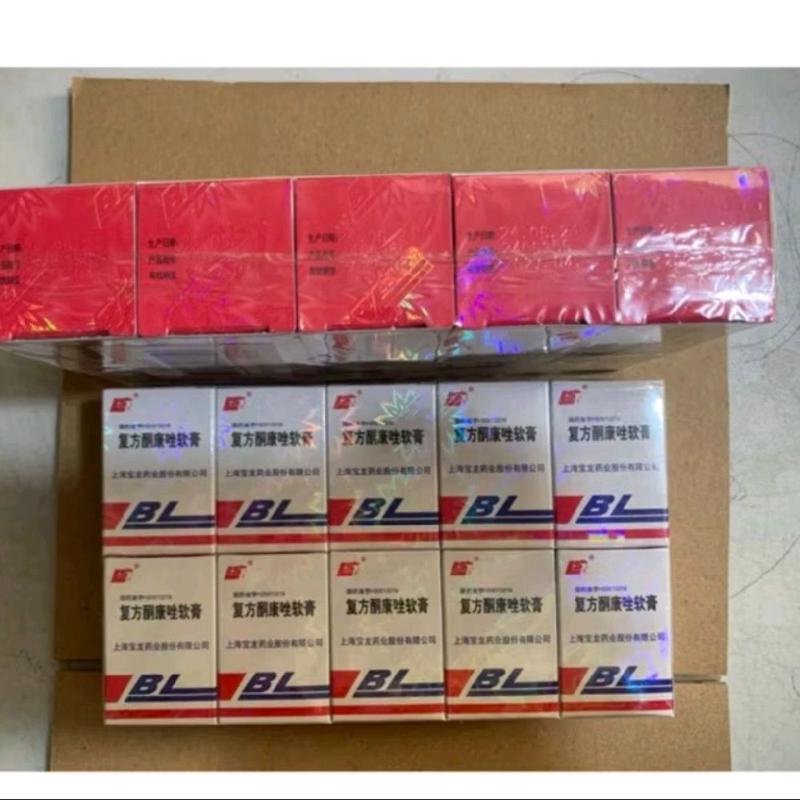 Salep BL 7gr Original 100% ada Scrub - Shop | Tokopedia