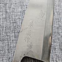 Jual Deba knife by independent blacksmith kinzo hand forged 15 cm ...