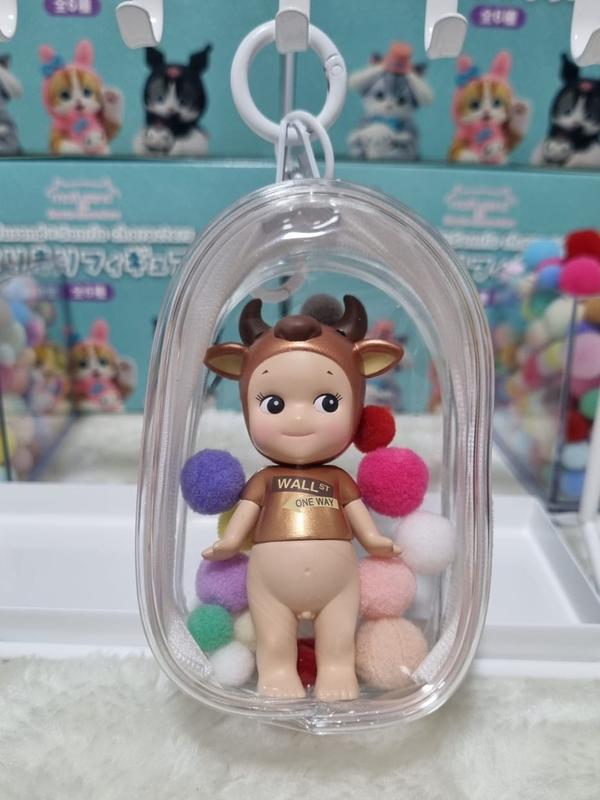Transparent Keychain Pouch for Figurines - TikTok Shop Singapore