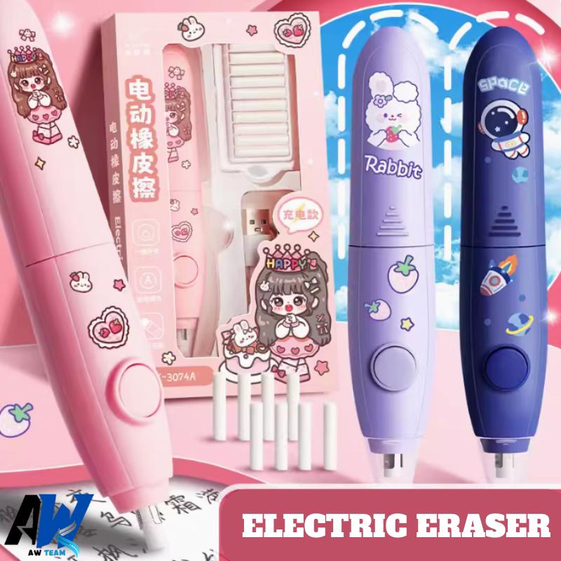 Cute Electric Eraser Pen Automatic Electronic Eraser Refill Battery ...