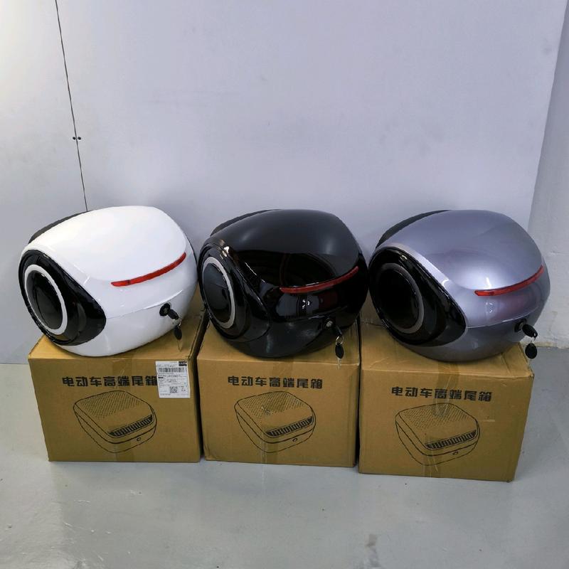 Alien tail box siput double-layer waterproof universal tail box ...