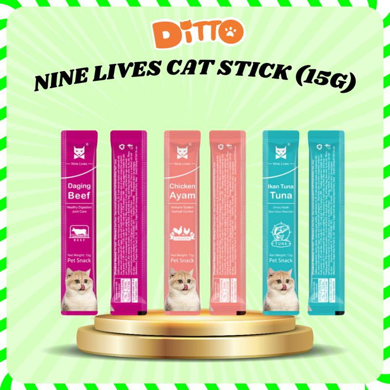 DITTO Cat Favourite Snack Food Creamy Cat Treats Cat Stick Makanan ...