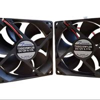 Jual S4NK3N Fan Kipas Dispenser Galon Bawah DC 12V 9X9cm TX9225M12S 0 ...