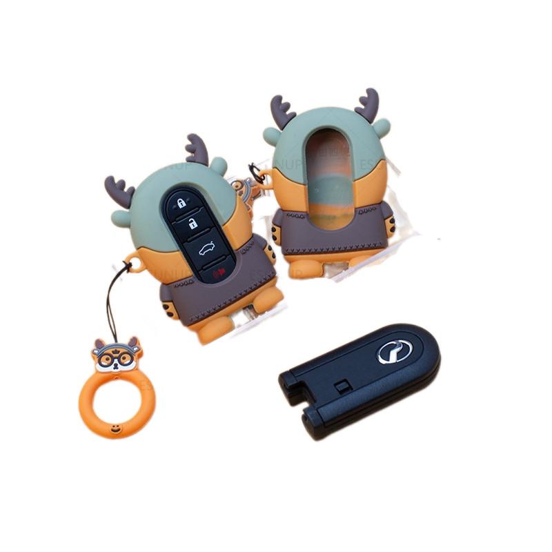 Cartoon Perodua Ativa Aruz Alza Bezza Myvi Key Cover AXIA Accessories ...