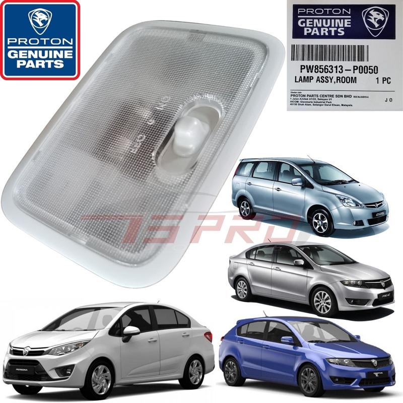 Proton Genuine Room Lamp Center (Lampu Bumbung Tengah) PW856313-P0050 ...
