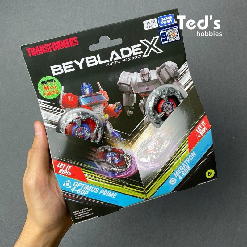 Beyblade X Optimus Prime 4-60P & Megatron 4-80B Transformers Disney ...