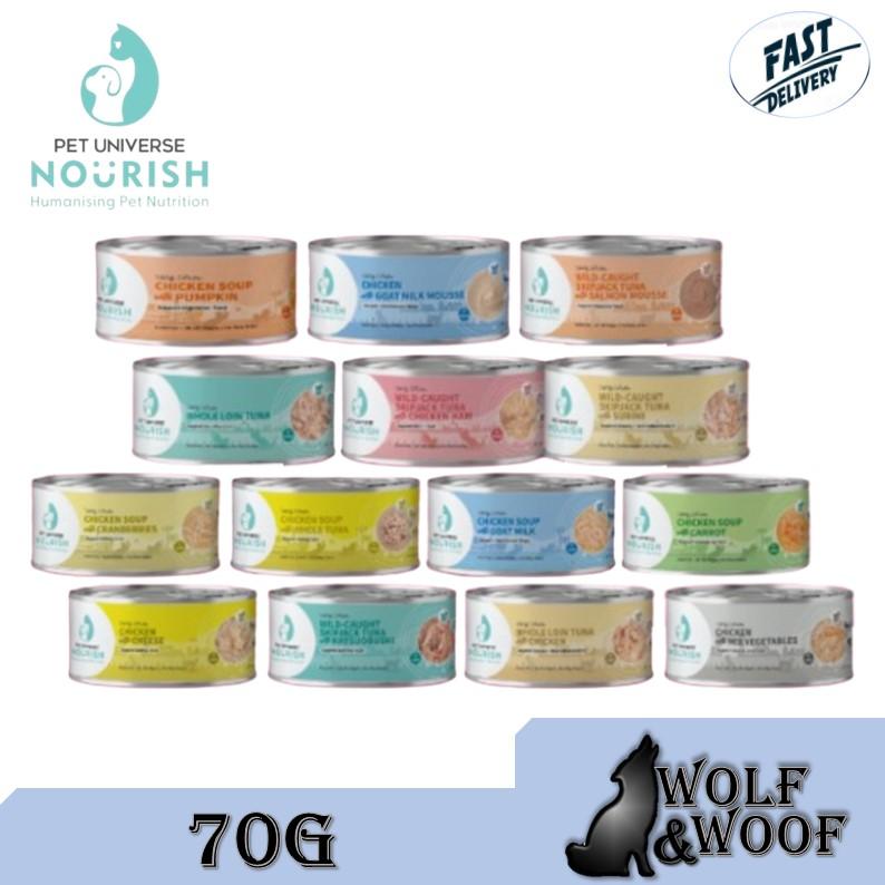 Pets Universe Nourish Cat Can 70G - Grain Free / Cat Can Foo - TikTok ...