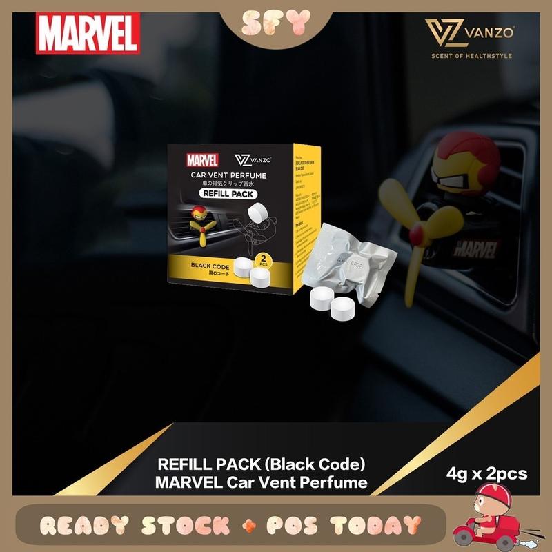 [Refill Pack] VANZO Marvel Series Car Vent Perfume 4g x 2 (Black ...