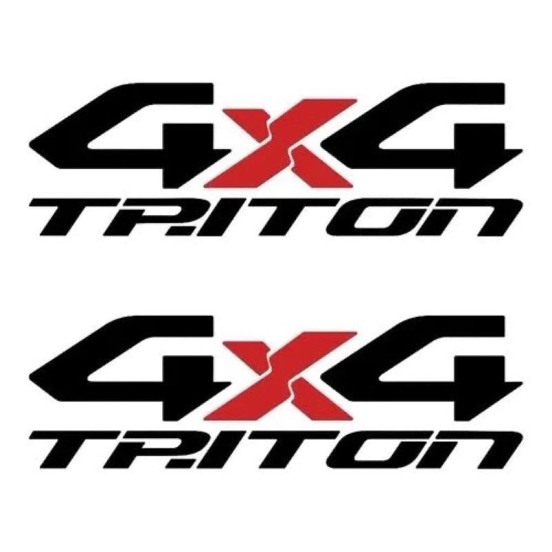K784# 4X4 TRITON Tailgate Vinyl Stickers - TikTok Shop Malaysia