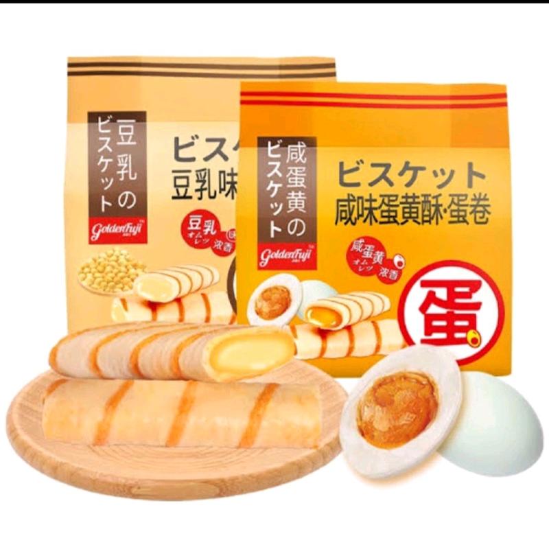 Golden Fuji Salted Egg Yolk / Soya Kacang Kedelai - Shop | Tokopedia