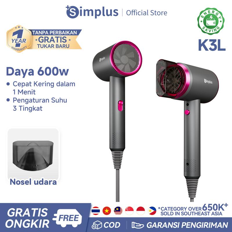 【SUPER DEALS】Simplus Aster Hair Dryer Low Watt 3 Mode Kecepatan/ - Shop | Tokopedia