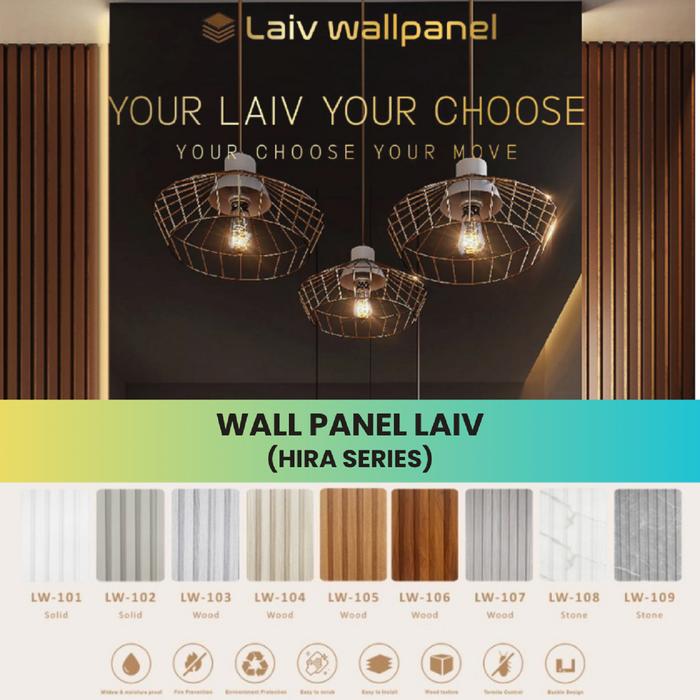 Jual Wall Panel PVC LAIV - Hira Series / Wall Panel PVC Motif Kayu ...