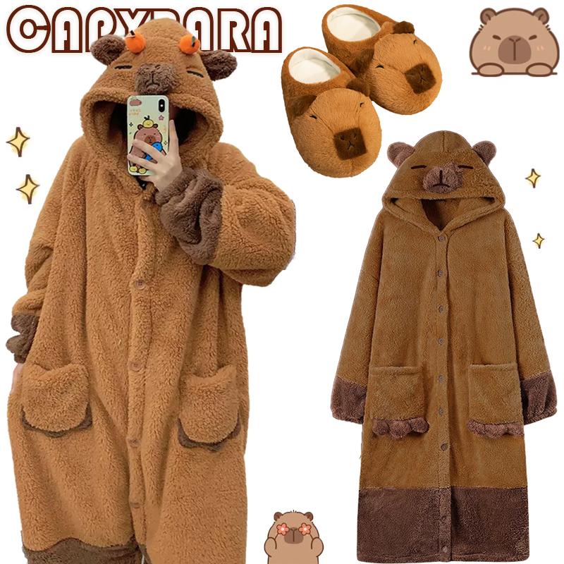 Baju Tidur Capybara, Saiz Dewasa, Rekaan Kartun, Bertudung, Diperbuat ...