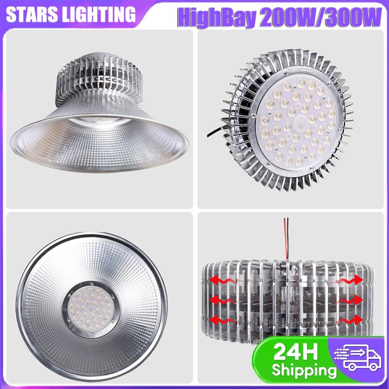 STARLIGHT lampu highbay led 200 watt 300w lampu led highbay kap - Shop ...