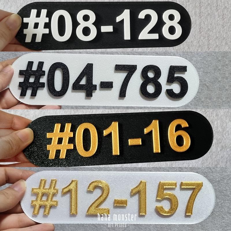 Customised HDB Unit Number | Door Unit Number | SG Seller | Pesonalised ...