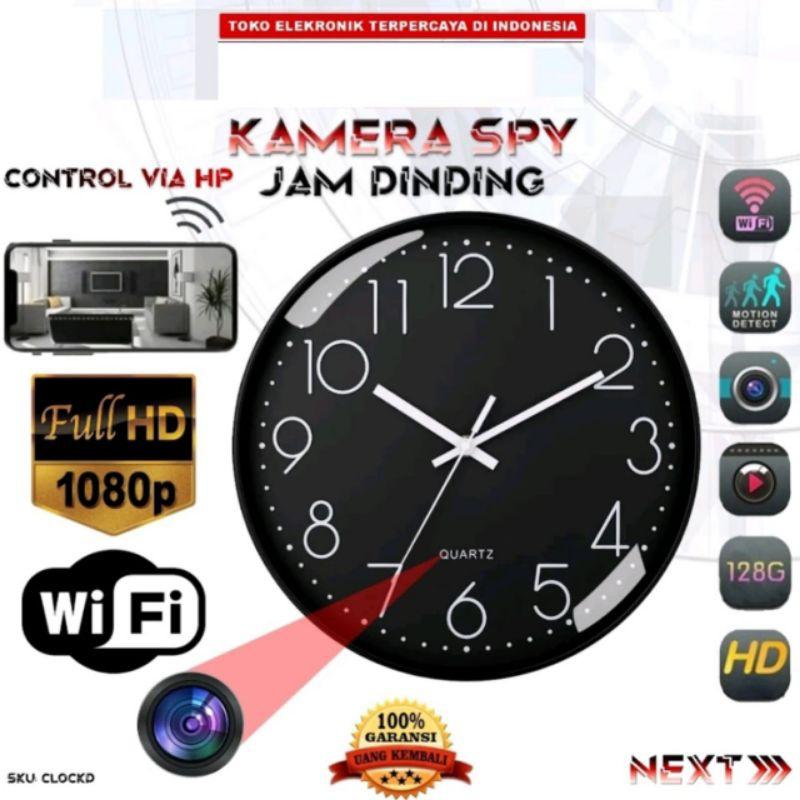 Ip Camera Wireless CCTV WIFI Wall Clock 4K - Kamera Tersembunyi - Shop ...