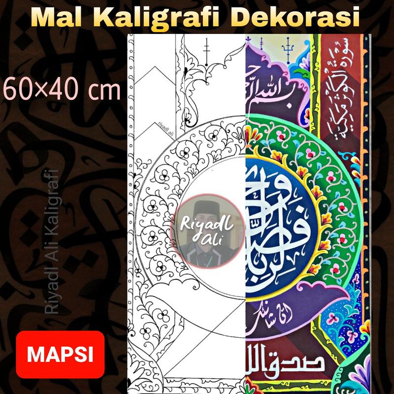 MAL KALIGRAFI DEKORASI MAPSI - Shop | Tokopedia