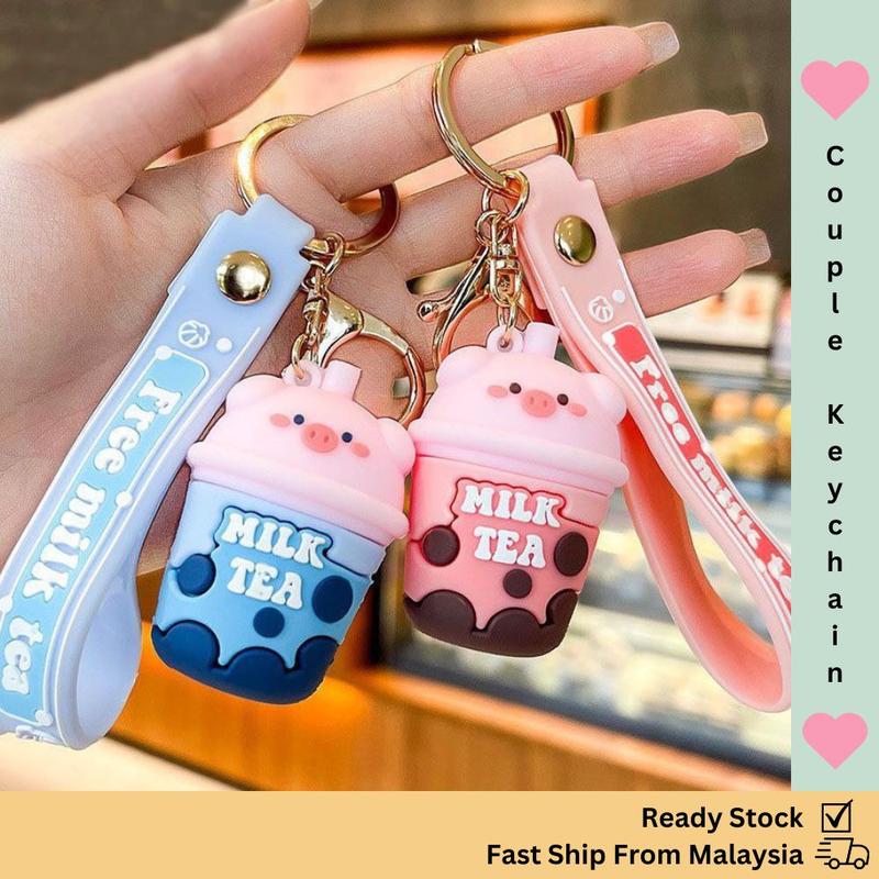 [2 Piggy Pig Boba Milk Tea] Cute Couple Keychain Boyfriend Girlfriend ...