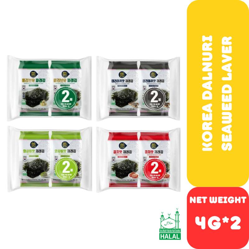 Korea Dalnuri Halal Seaweed Laver 4g*2 Snack Food - TikTok Shop Malaysia