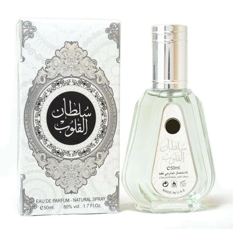 Sultan Al Quloob - 50ml EDP - fresh musky cologne - TikTok Shop Singapore
