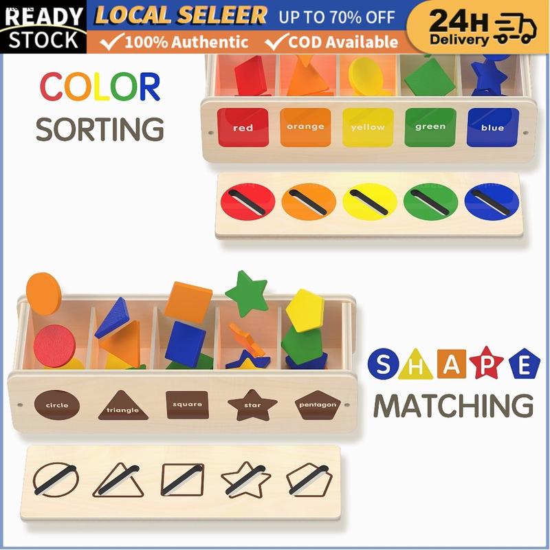 Baby shape Sorting Toy with Storage Box Wooden Shape Sorting - TikTok ...