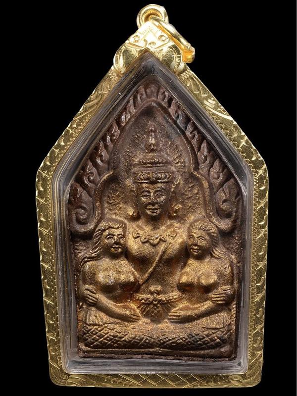 Archan Monak Phra Khun Paen Bpa Cha Da Roon Raek (1st Batch) - TikTok ...