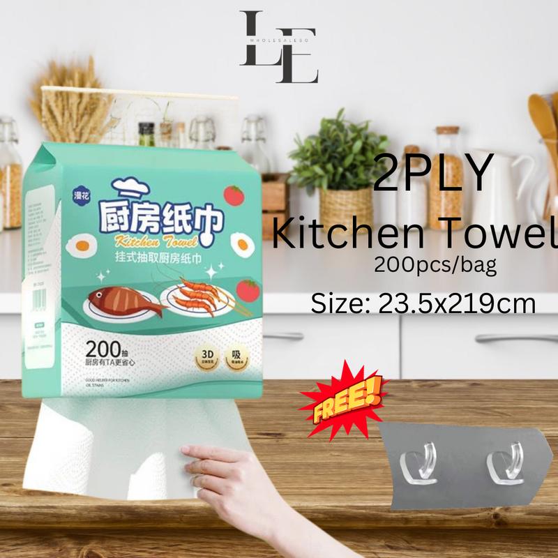 2PLY Wall Hanging Kitchen Towel 200pcs/pack | Kitchen paper - TikTok ...