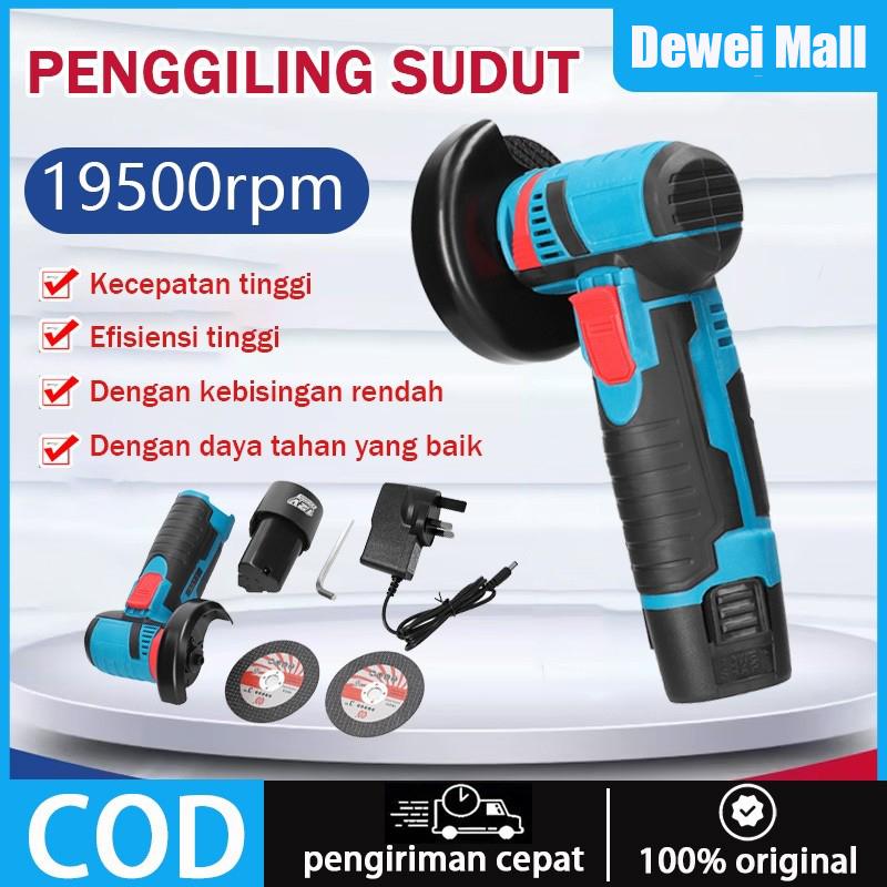 Dewei 3 Inch Angle Grinder Cordless Gerinda Mesin Gerinda Tangan - Shop ...