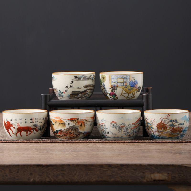 Ruyao Tea Cup Chinese Single Cup Master Cup Ceramic Kung Fu Tea ...