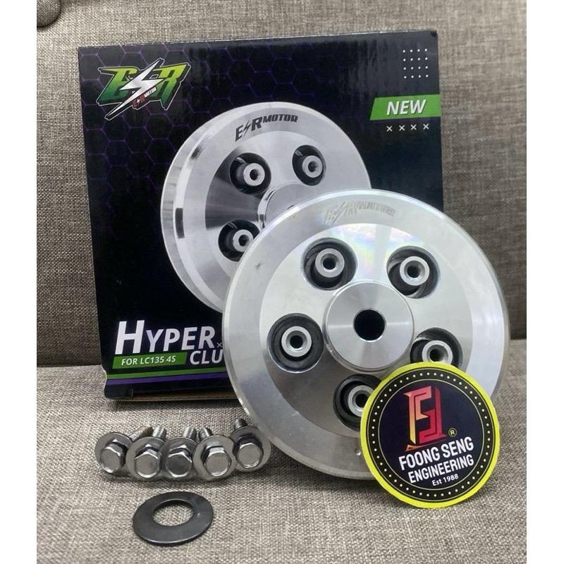 ESR MOTOR RED LEO HYPERCLUTCH FOR EX5 DREAM / Y125z Y15 Y16 Y15zr ...