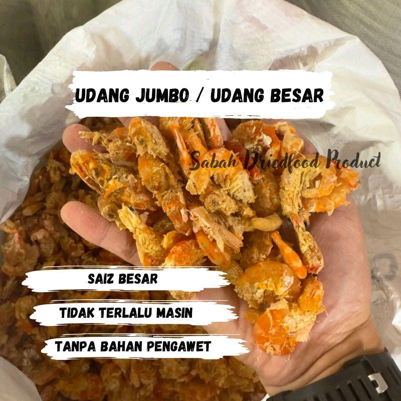 UDANG BESAR MERAH SABAH / UDANG JUMBO SABAH - TikTok Shop Malaysia