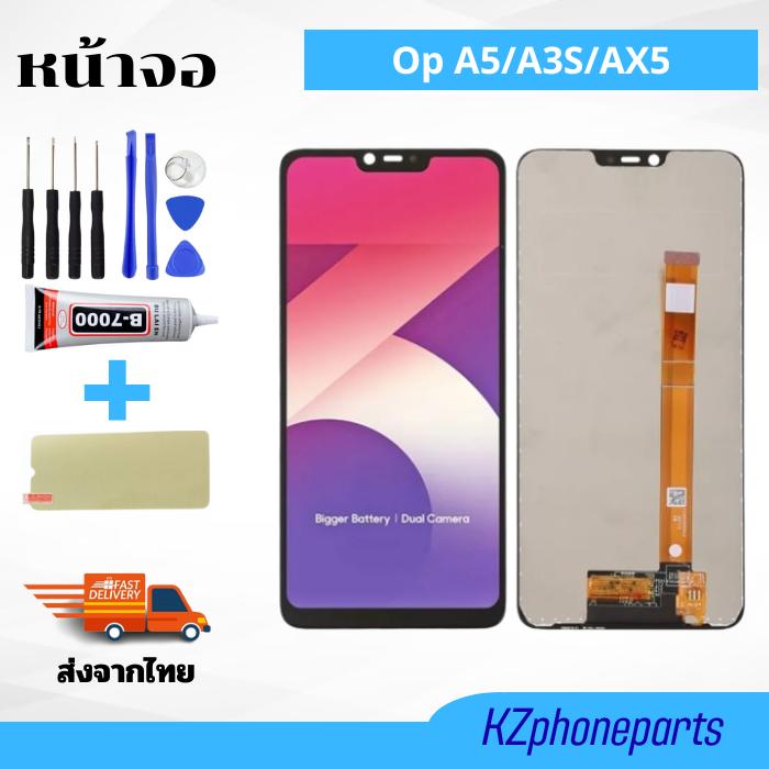 หน้าจอ LCD Display จอ + ทัช Op A3S อะไหล่มือถือ อะไหล่ จอพร้อมทัชสกรีน ...