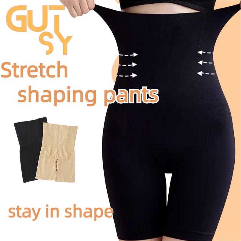 XS/S-3XL/4XL HiAgh Waisted Tummy Tuck Pants Elastic And Comfortable ...
