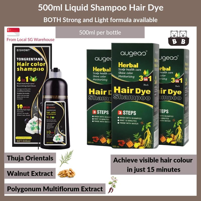 Augeas / Eishowt 500ml | Herbal Hair Dye 3 In 1 Hair Colour | Dye ...