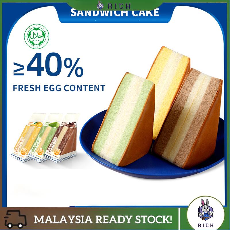 【RH】CAKE TRIANGLE CAKE 100G Expiration date: September 19th - TikTok ...
