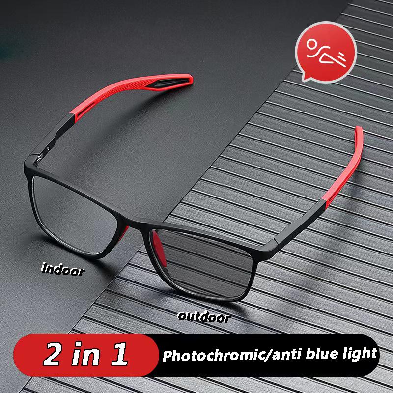 Trendy and cool sports light sensitive color changing glasses TR90 ...