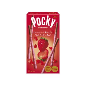 MORINAGA BAKE CREAMY CHEESE SNACK ORIGINAL JAPAN - Shop | Tokopedia