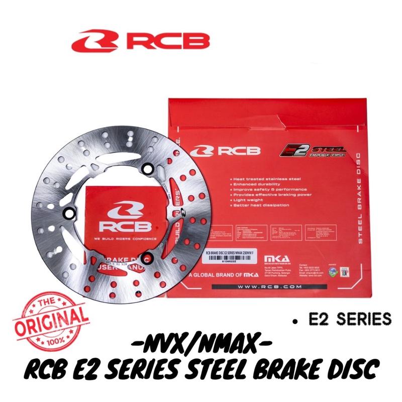 RCB Disc Brake E2 Series Front & Rear Y15ZR /Y16ZR /LC135 /RS150 ...