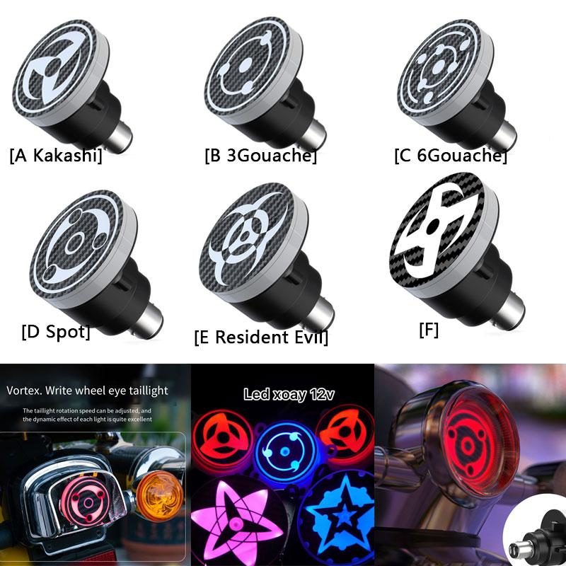 Đèn phanh LED Sharingan, NYTK, Đèn hậu 12V nhấp nháy một các - TikTok ...