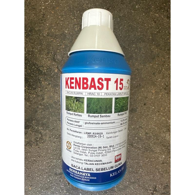 KENBAST 15 Glufosibate Ammonium 13.5% KENSO / Pekatan Larut Air ...