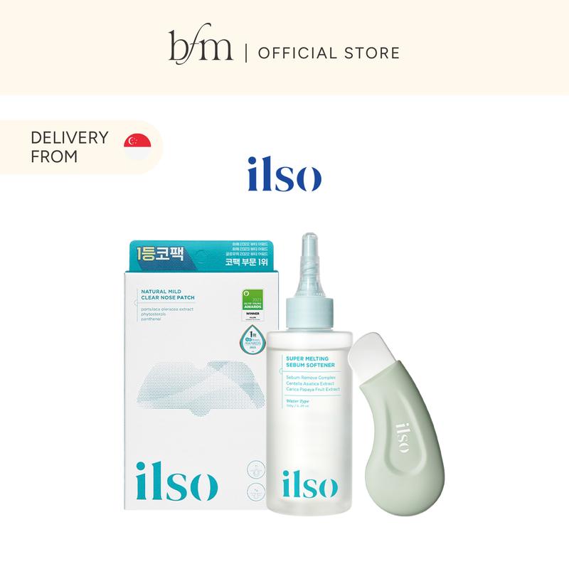 Ilso (Super Melting Sebum Softener, Deep Clean Master Blackhead Remover ...