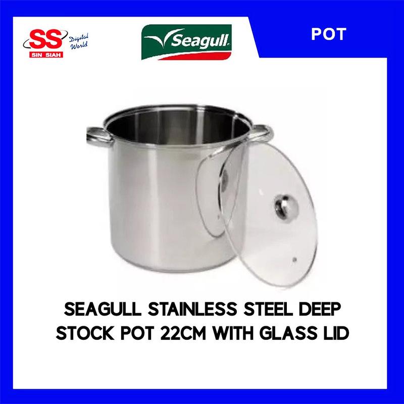 [ORIGINAL/GENUINE] Q-DAI 22CM STOCK POT | Seagull 22cm Deep Stock ...